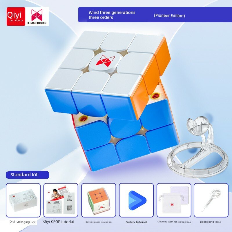 Qiyi Wind 3 3x3 Скоростной куб UV Pro версия с 3D подставкой, прочный дизайн