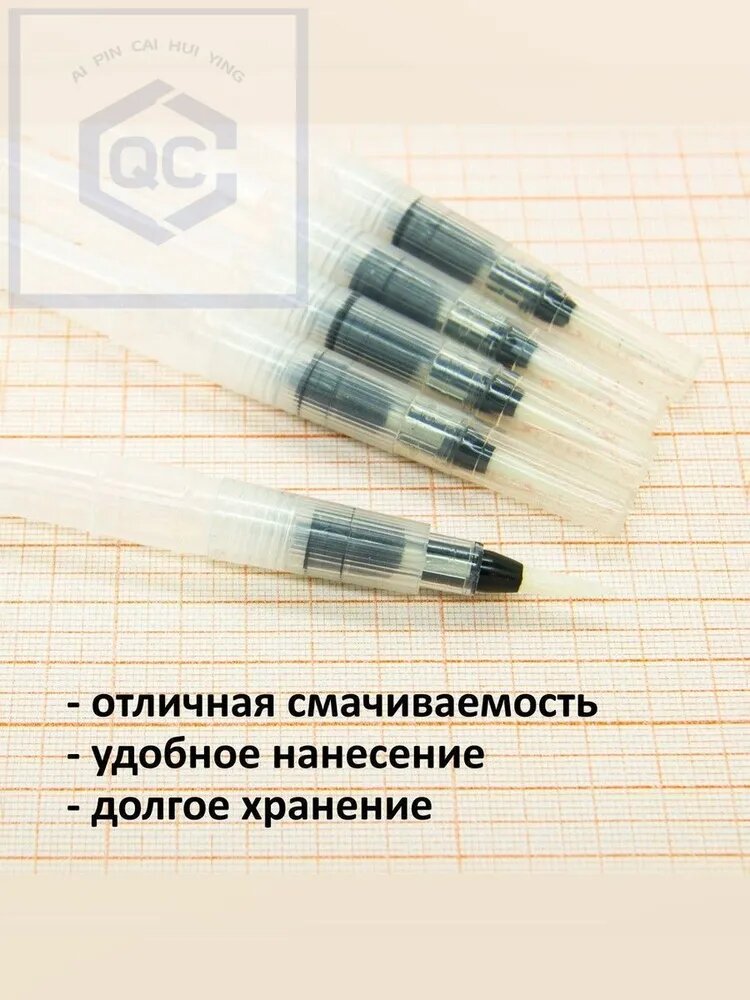 Аксессуар для пайки — фото 1