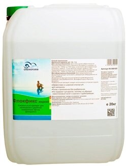 Жидкий коагулянт/флокулянт для бассейна Chemoform Флокфикс 20 л