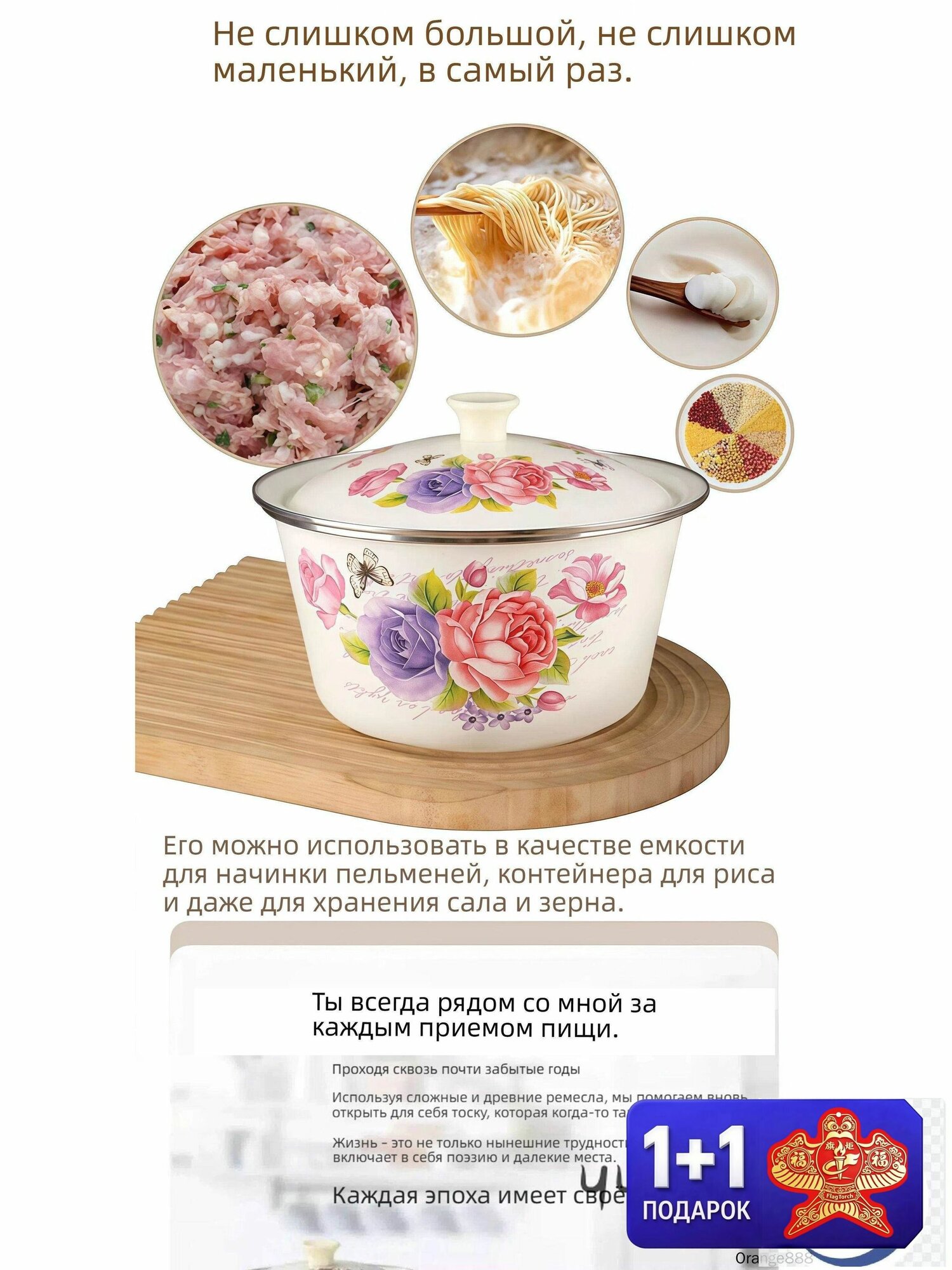Миска 2000 мл лиловый — фото 1