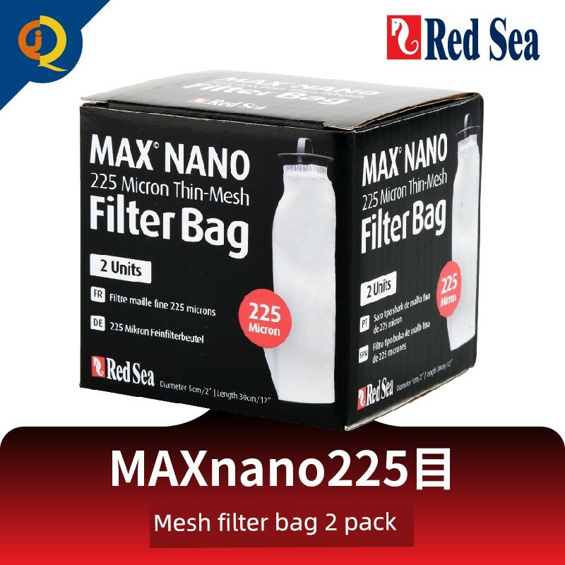 Redsea MAXnano фильтрующий мешок из сетки 225 микрон для аквариумов, комплект 2 шт, маленькое отверстие