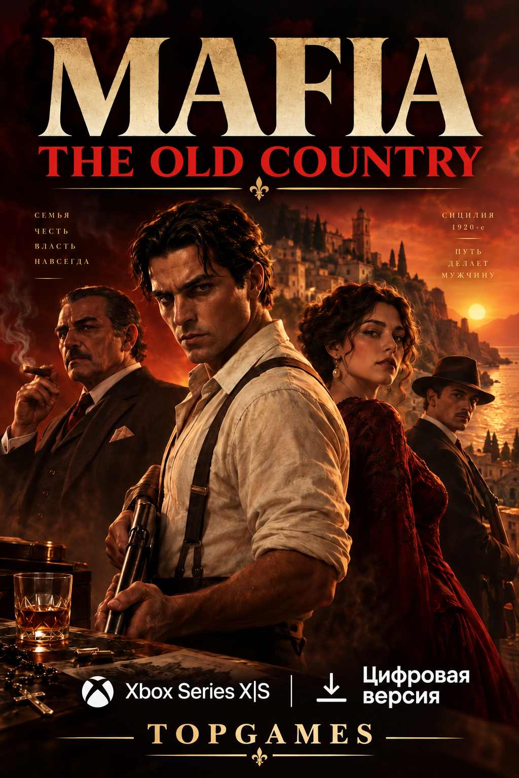 Игра Mafia The Old Country Xbox Series X/S Цифровая Версия-Регион СНГ (Не Ключ)