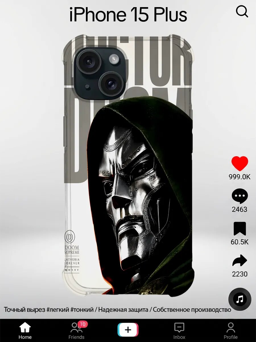 Чехол на iPhone 15 Plus с принтом Доктор Дум марвел