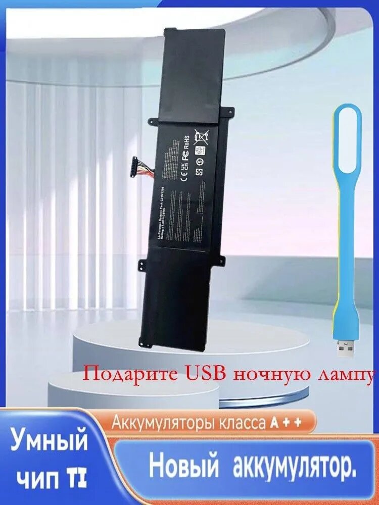 Xbox big Аккумулятор для ноутбука ASUS 5000 мАч, (C21N1309)
