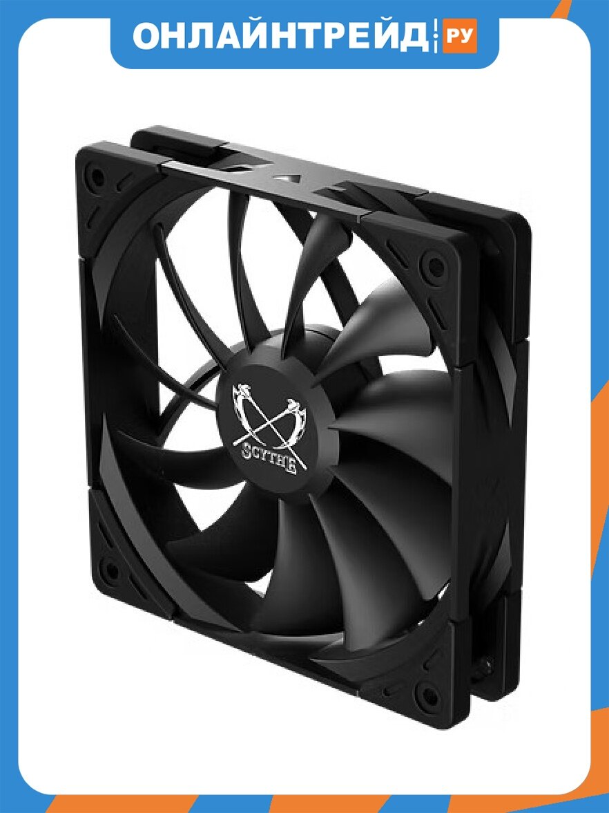 Вентилятор для корпуса Scythe Kaze Flex II 120 (KFS1225FD15-P)