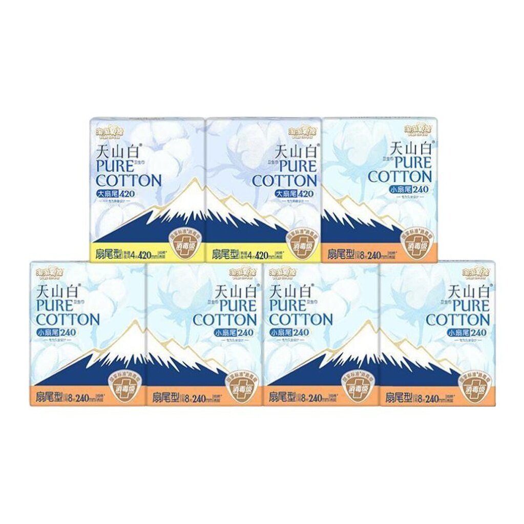 Прокладки женские гигиенические Pure Cotton