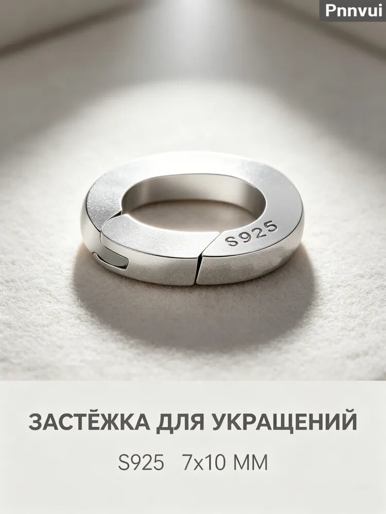 Замок Для Ожерелий И Браслетов, Классический Стиль, Из S925 Серебра, 1 Комплект