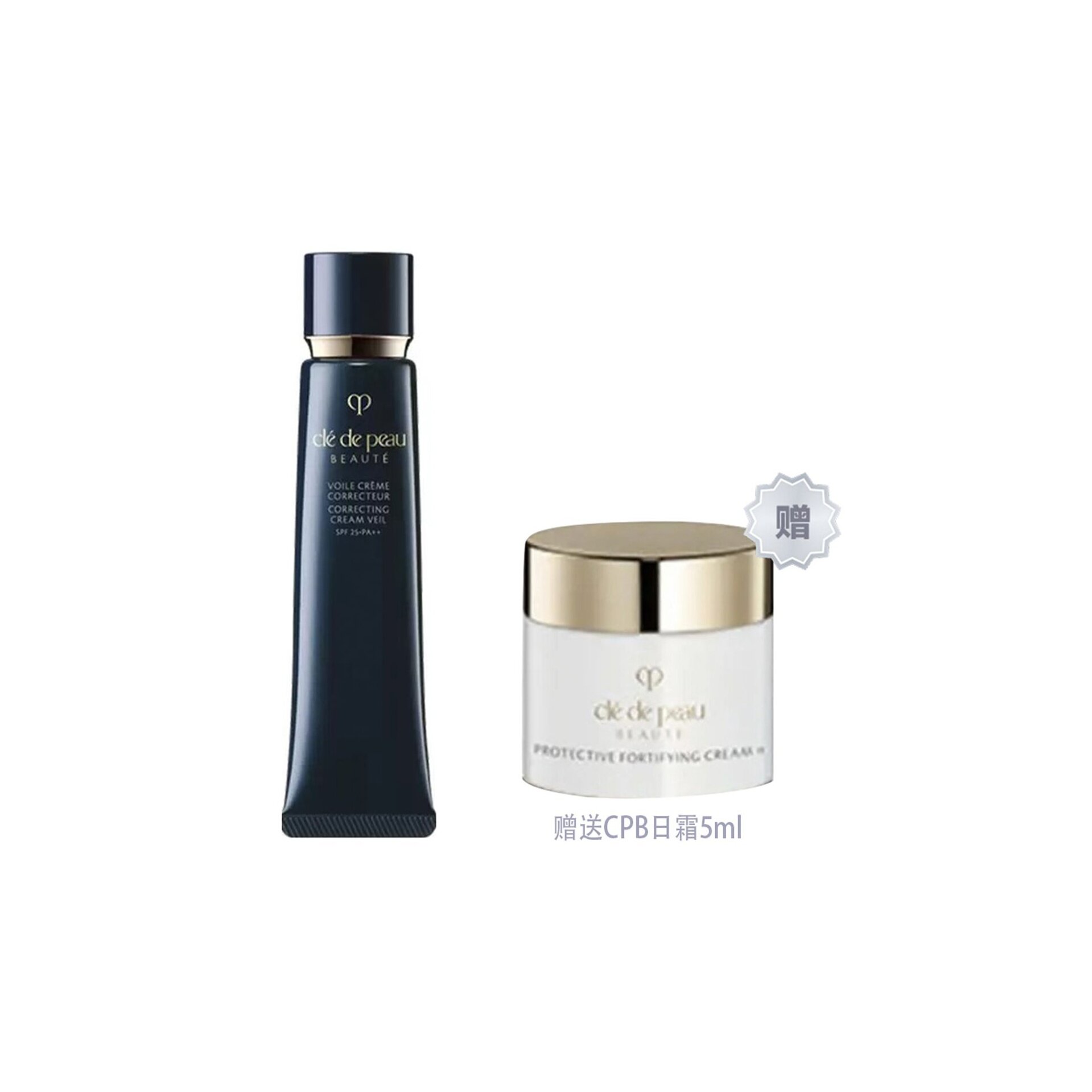 Наборы Clé de Peau Beauté Long tube