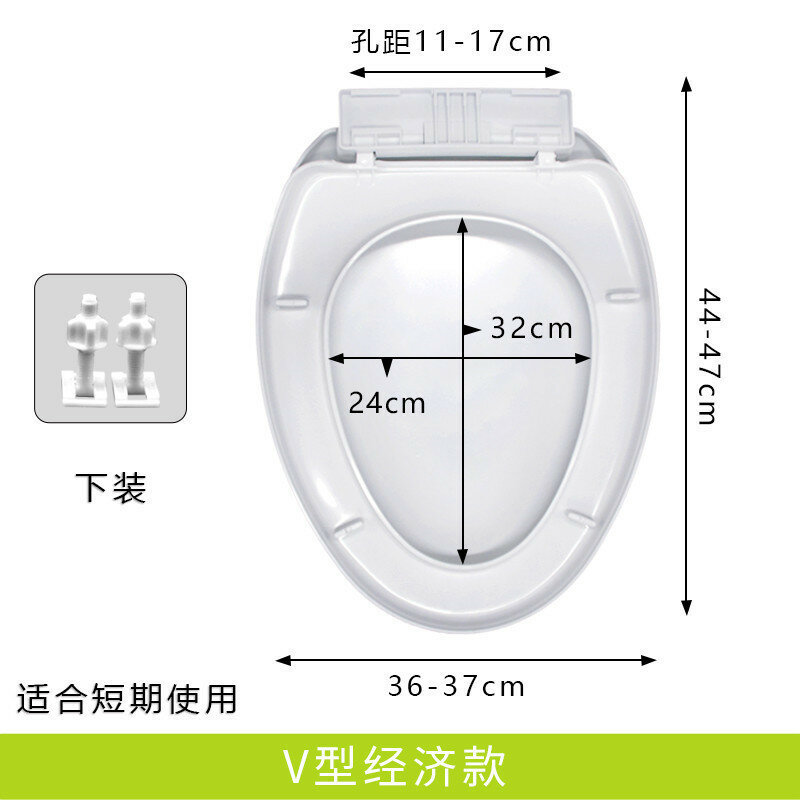 Накладка на унитаз для домашнего использования, универсальная утолщенная накладка на унитаз с функцией плавного опускания, унитаз старого образца, аксессуары для накладки на унитаз.