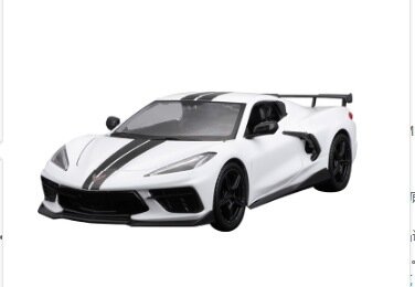Maisto Figure 1: 24 Chevrolet 2020 Corvette alloy car model car model ornament toy car