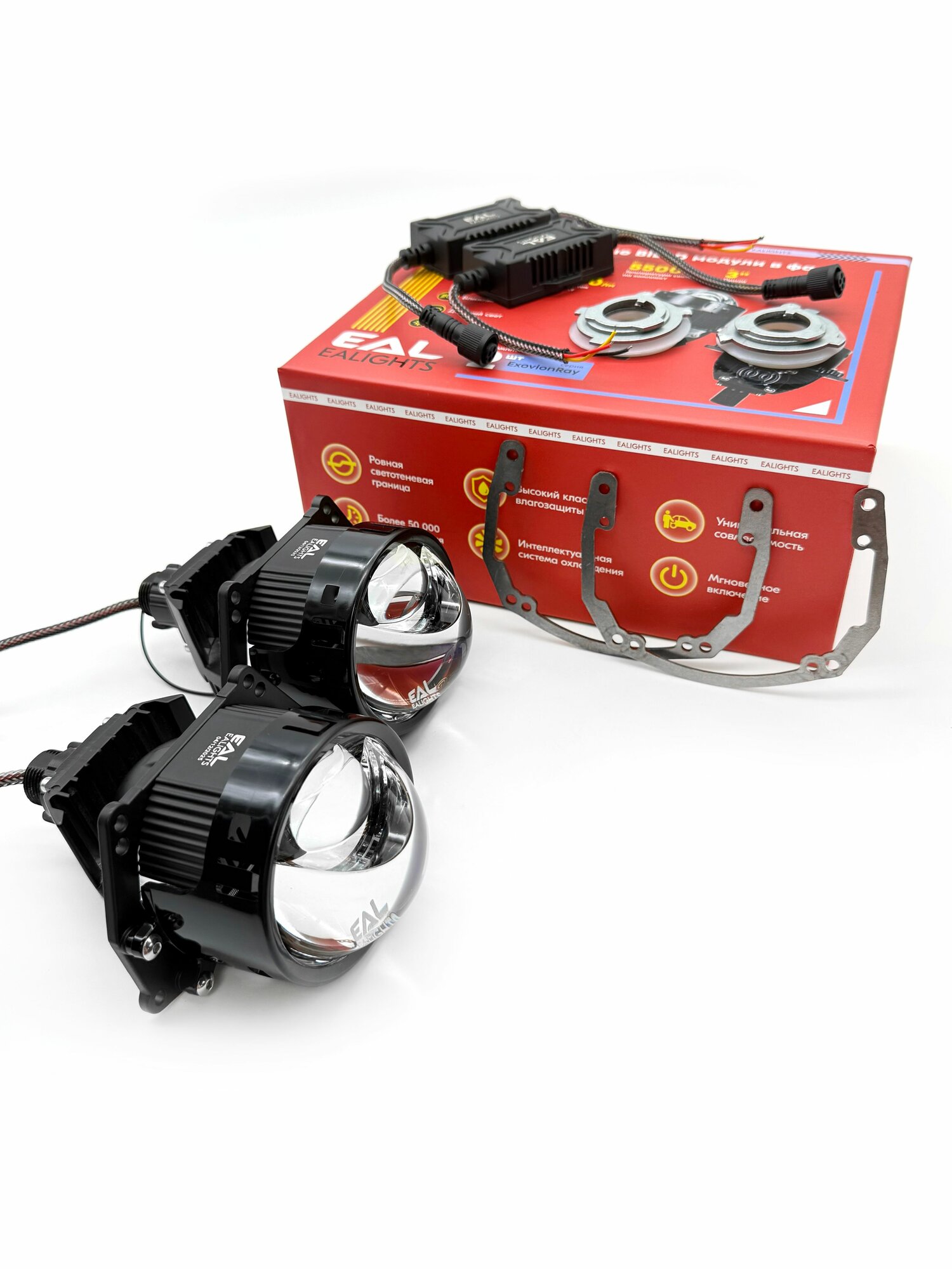 Линзы EA Laser 3.0 для замены штатных линз в фарах Mercedes C-Class w203 2000-2008 / Лазерные Билед модули на Мерседес С-класс w203