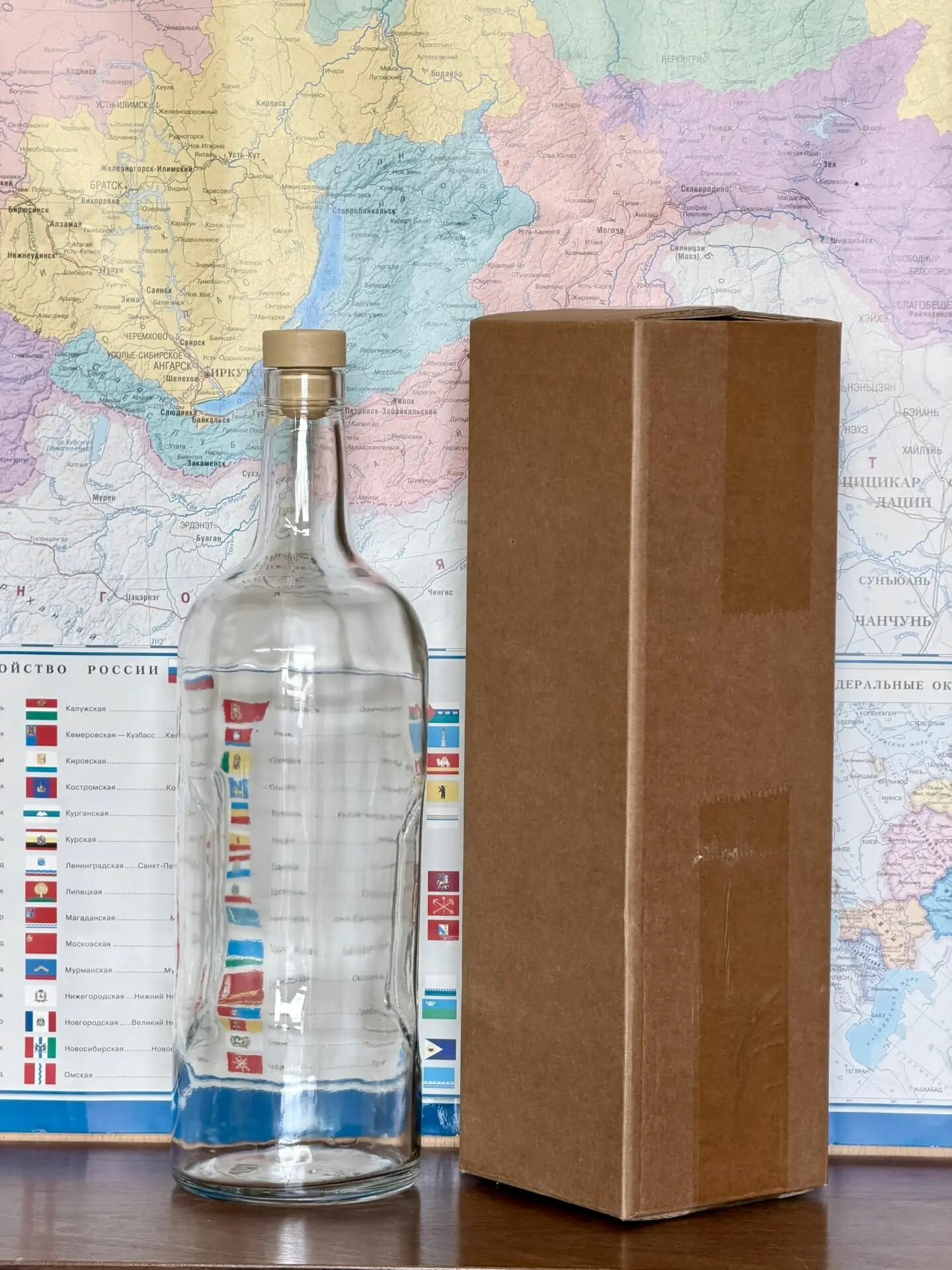 Бутылка стеклянная "Original" с пробкой, 1,75 л, 1 шт