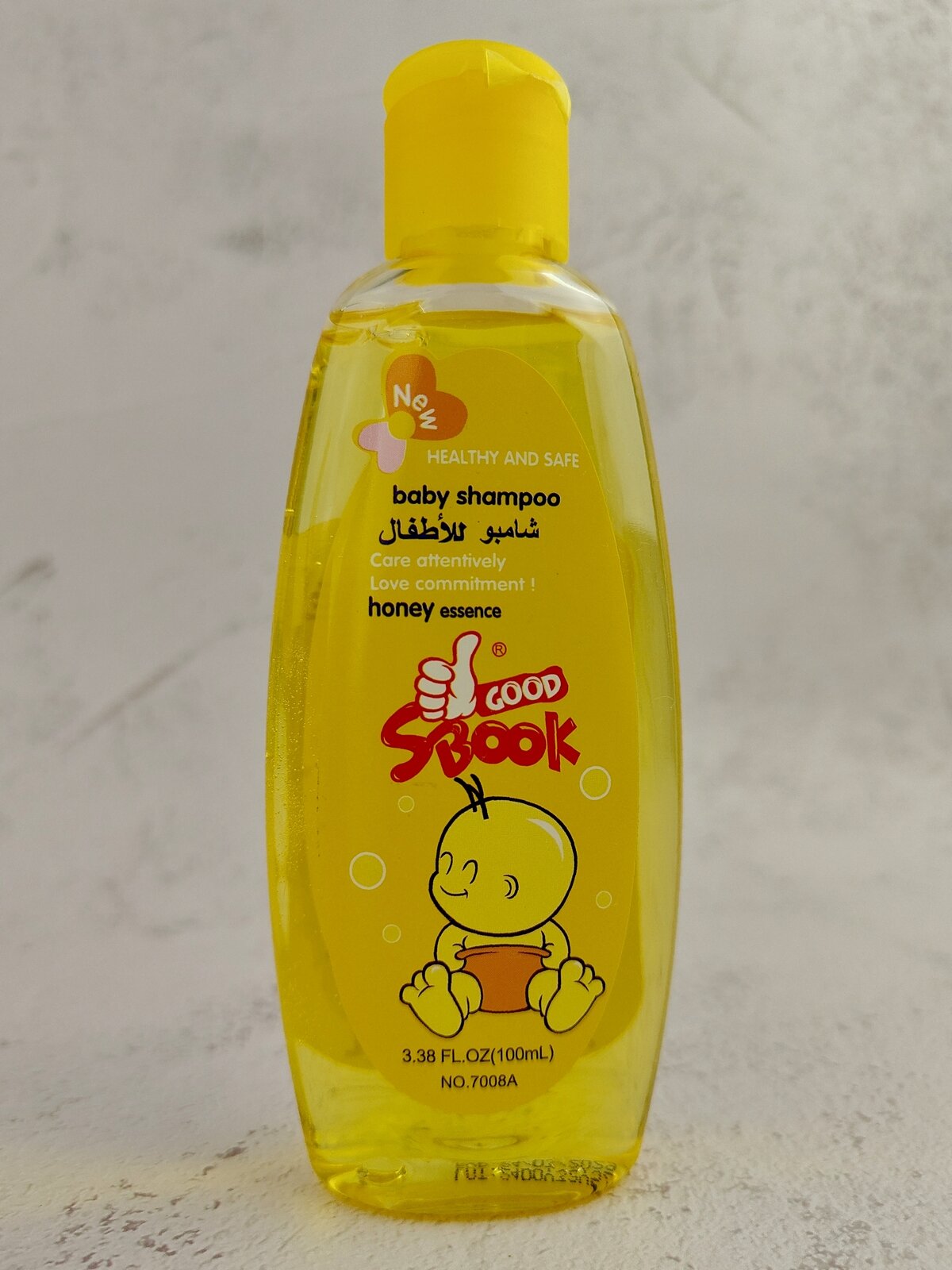 Шампунь Sbook, детский, с ароматом алое, 100мл