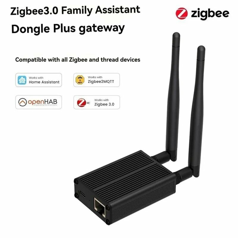 Беспроводной Шлюз Zigbee 3.0 С Адаптером ZigBee2MQTT Dongle Stick Двумя Антеннами, Совместимый Home Assistant