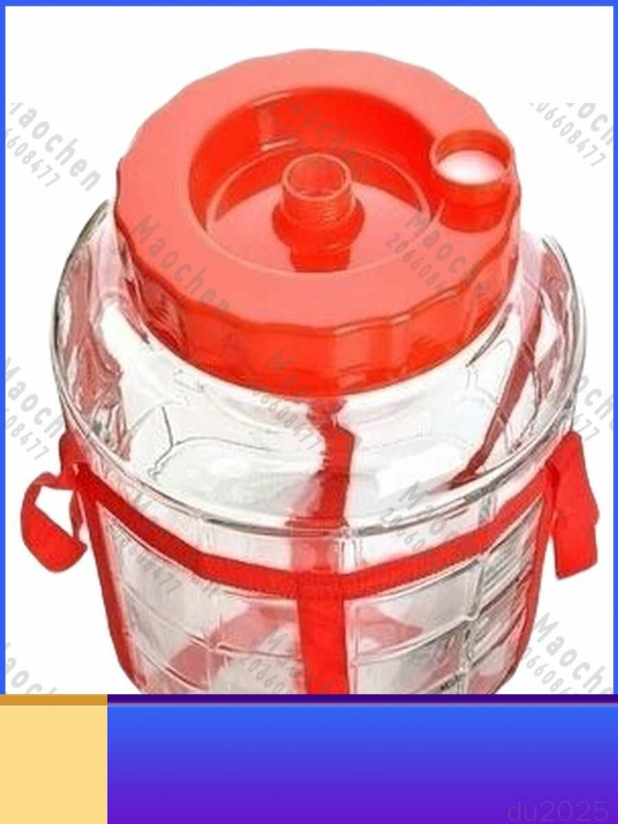 Бутыль стеклянная с гидрозатвором 20л-wangbo8