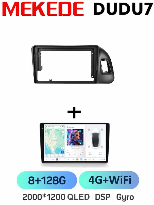 Магнитола 9" Mekede DUDU7 8/128 Gb для Audi Q5 8R 2008-2017 (B) carpay Android