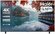 Телевизор