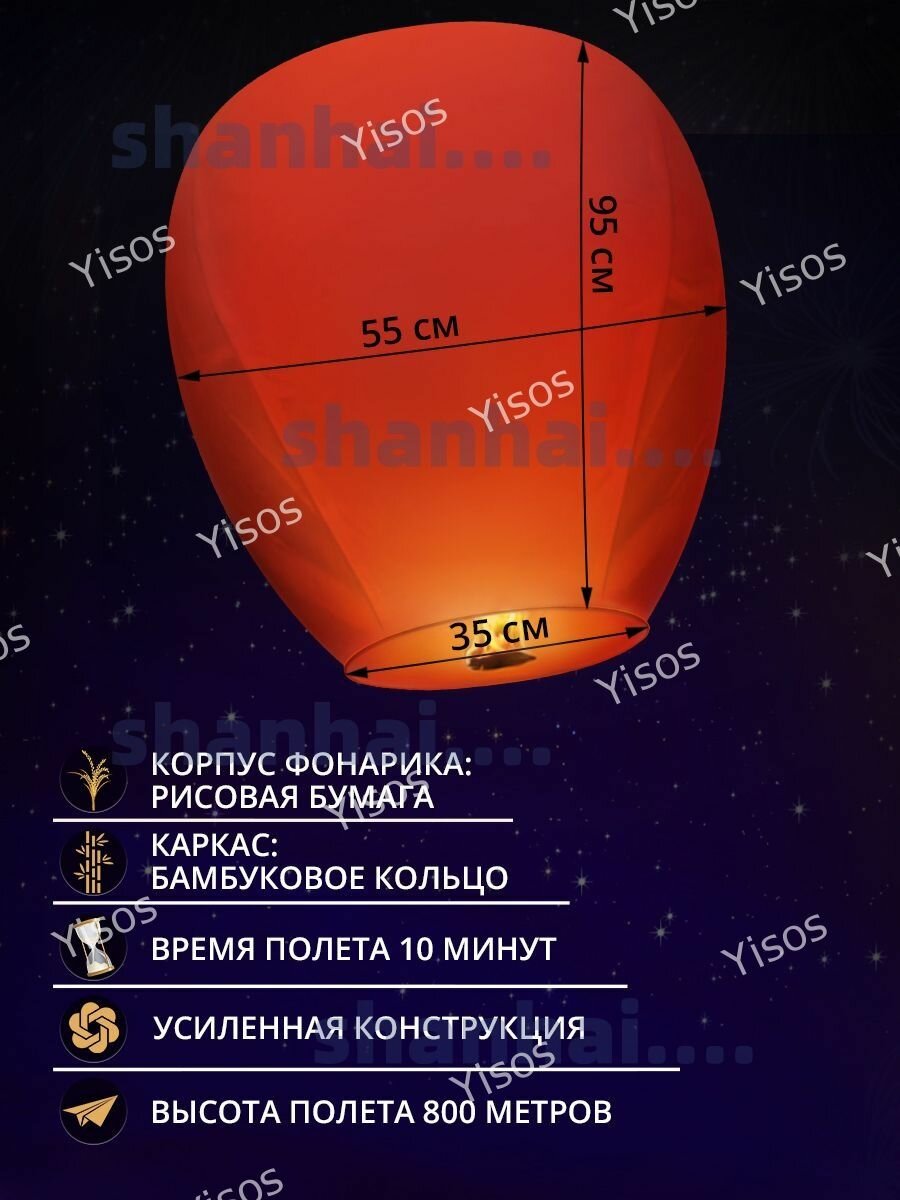 Эксклюзивный светильник из Китая