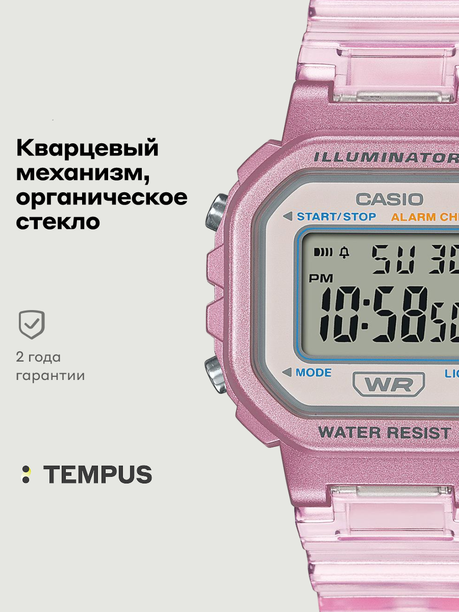 Наручные часы Collection