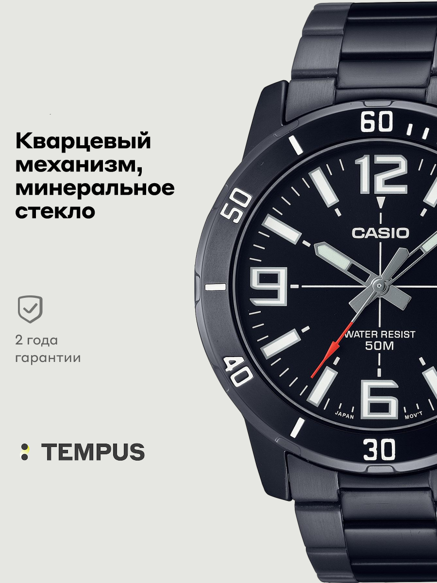 Наручные часы Collection