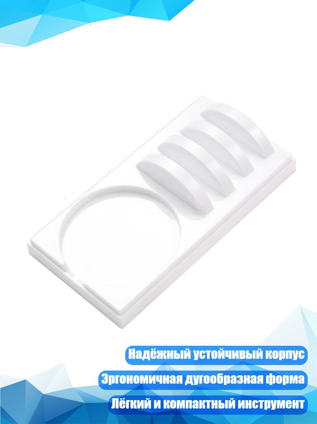 Набор для наращивания ресниц, Белый