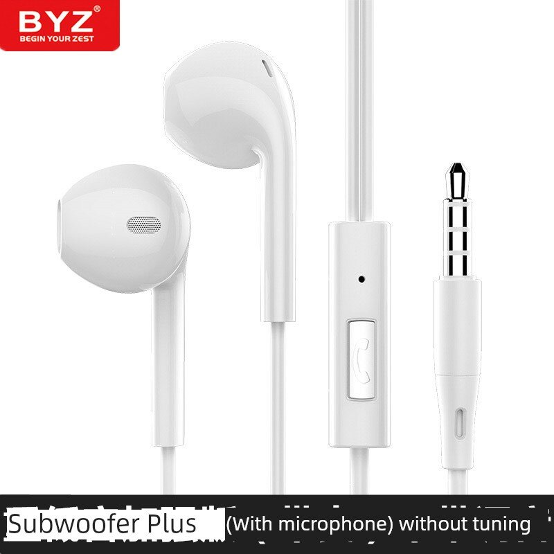 BYZ SE528A Проводные наушники с усилением баса, микрофоном для звонков, караоке и мобильных устройств — Белый