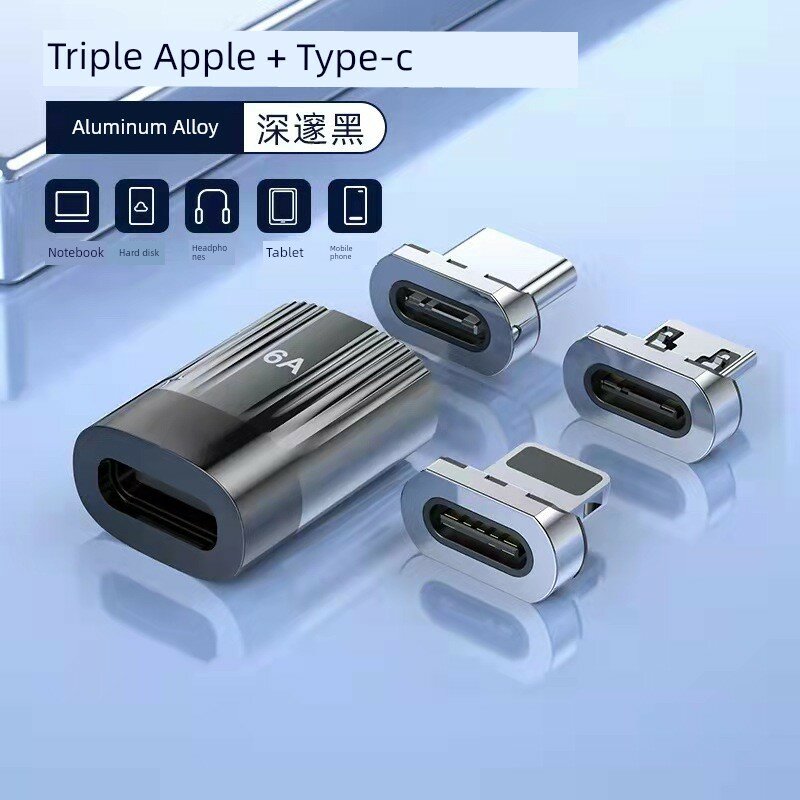 Черный магнитный адаптер с разъемом Type-C, Android, Type-C и портом Apple Lightning