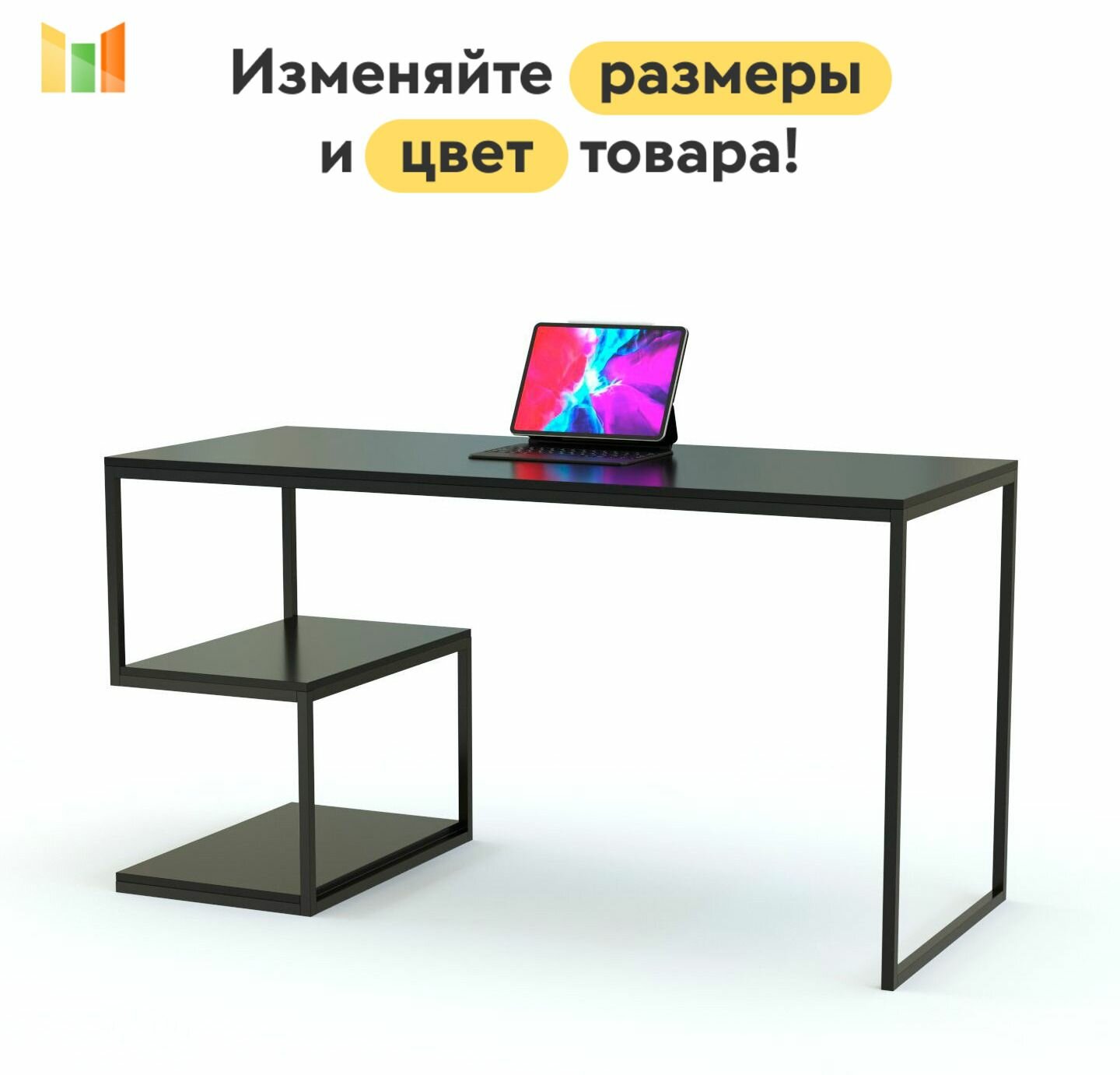 Стол компьютерный Фрайди 11
