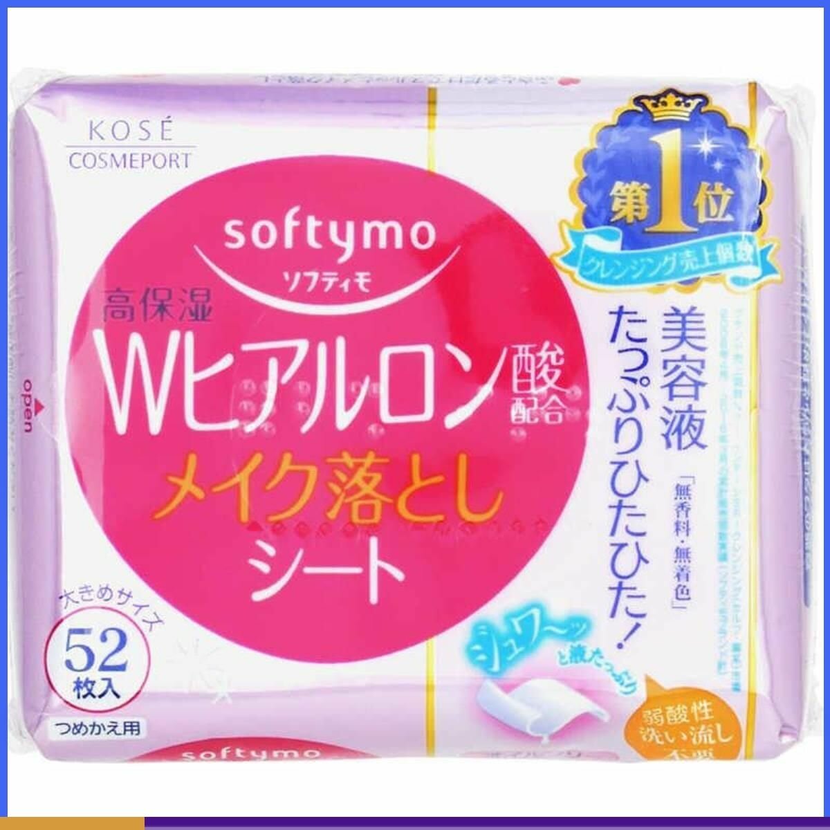 KOSE Влажные салфетки для снятия макияжа Softymo, увлажняющие с W-гиалуроновой кислотой, сменка в бокс 52 шт.