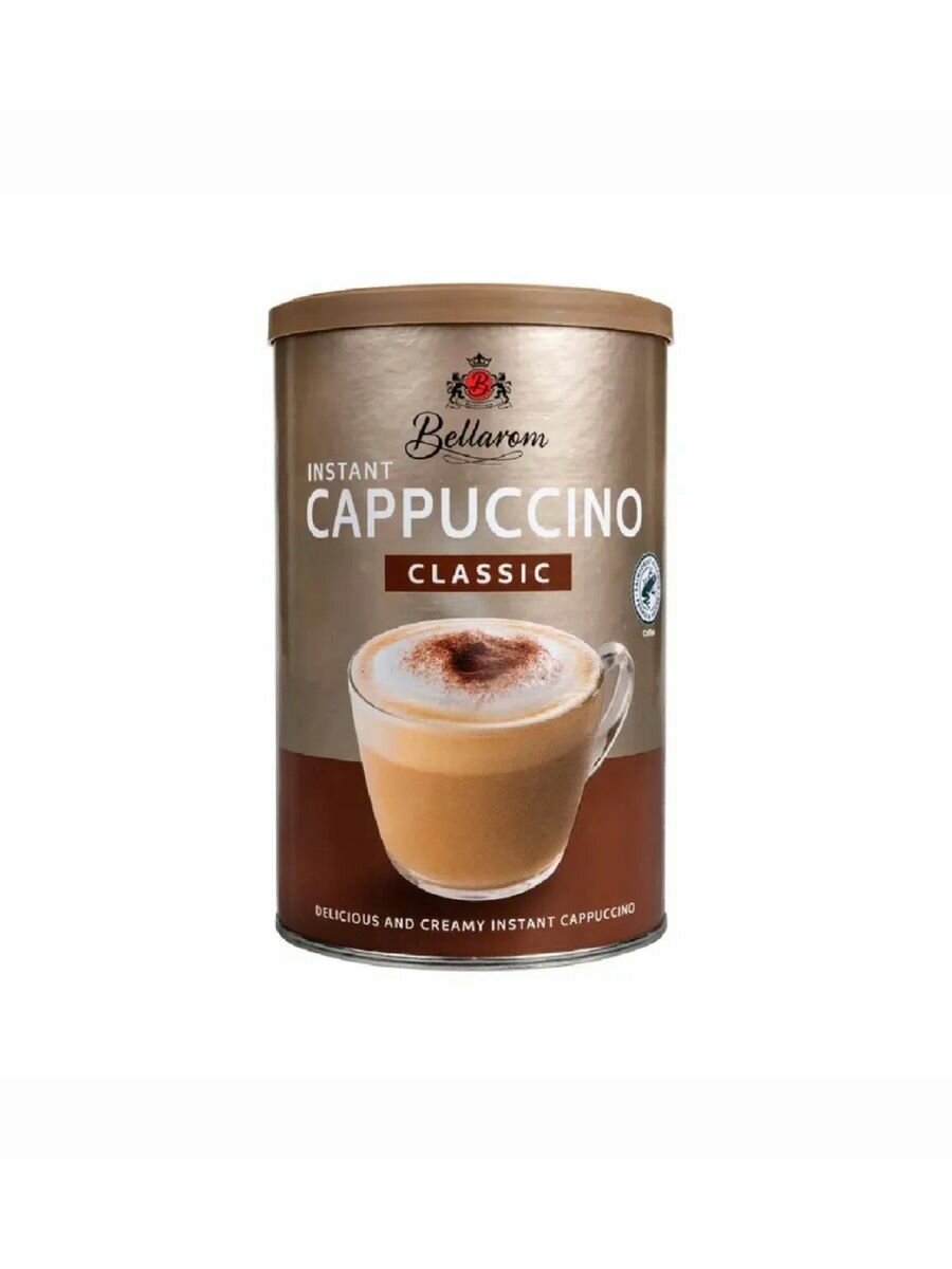 Кофейный напиток Вellarom Cappuccino Classic 200 гр, растворимый из Финляндии