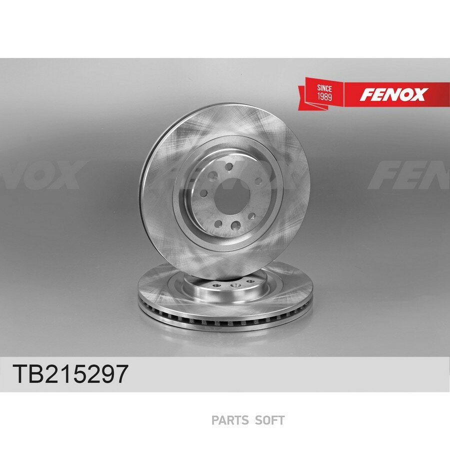 FENOX TB215297 Диск тормозной Exeed TXL 20- VX 20-