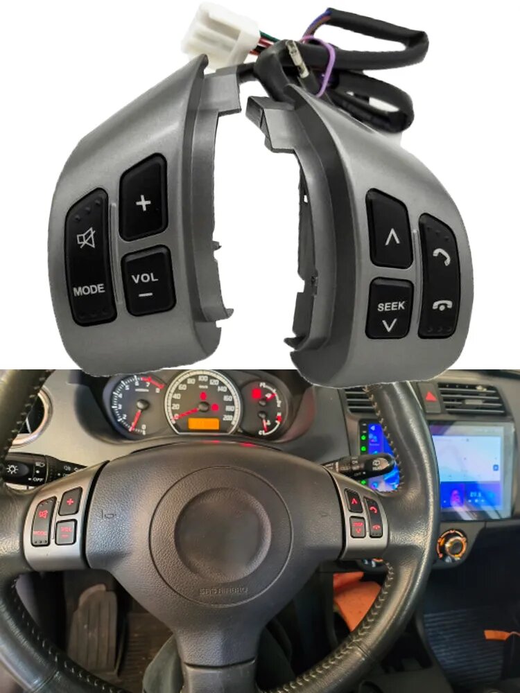 Вставка мультируля арт. 37460 D63J10 Для Suzuki Swift 2005-2016 Для Suzuki SX4 2006-2016 Для Сузуки Альто 2009-2016 / для Suzuki SX4 1.8 1.6 09-13 / для Suzuki Swift 1.3 1.5 06-13