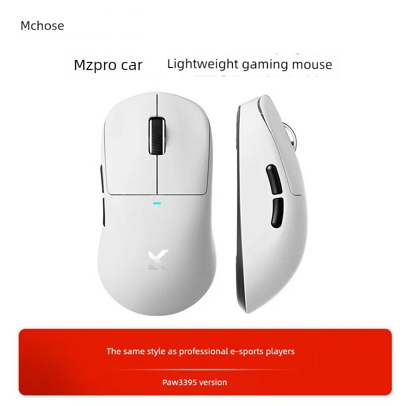 Игровая мышь MCHOSE M7, три режима подключения, беспроводная, Bluetooth, PAW3395, легкая, для компьютера и офиса M7 Про