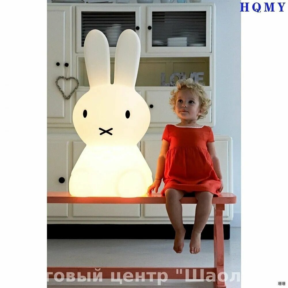Эксклюзивный светильник Зайка Miffy 80 см