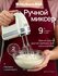 Ручной миксер KitchenAid