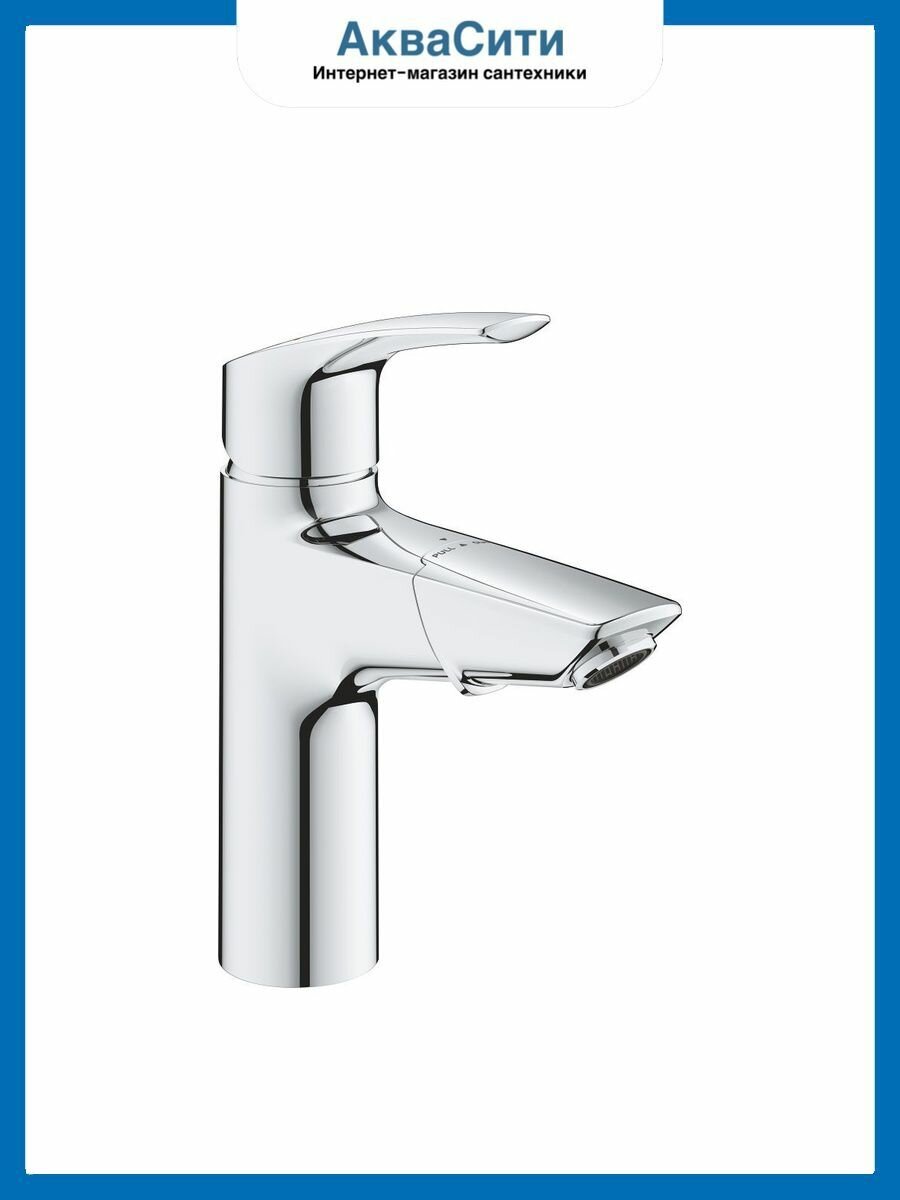 Смеситель для раковины Grohe 23976003 цвет хром