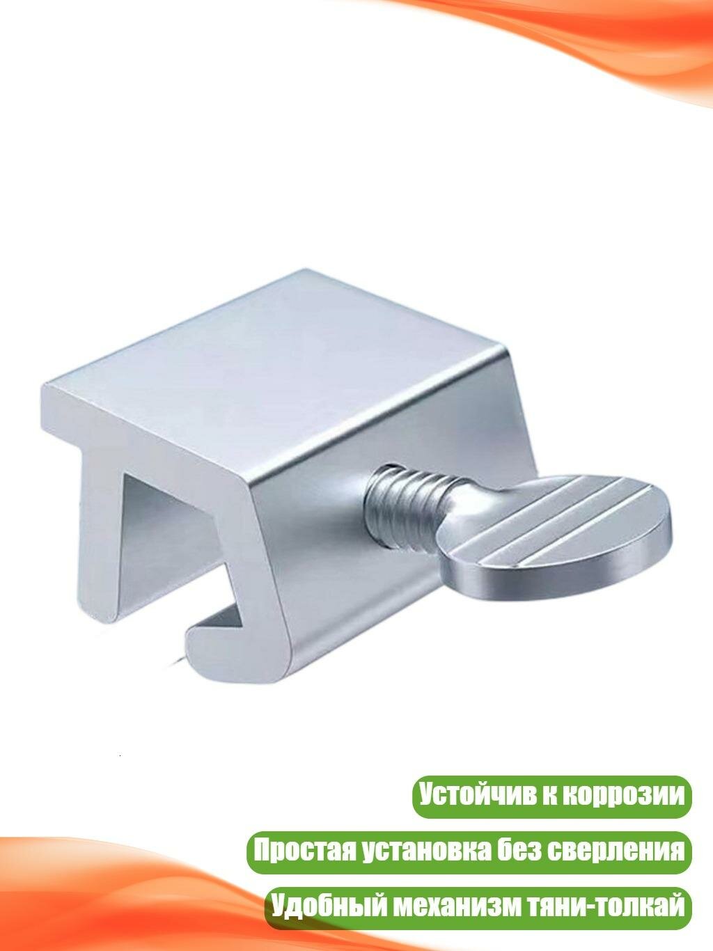 Замок для раздвижного окна, Безопасность с одним отверстием l