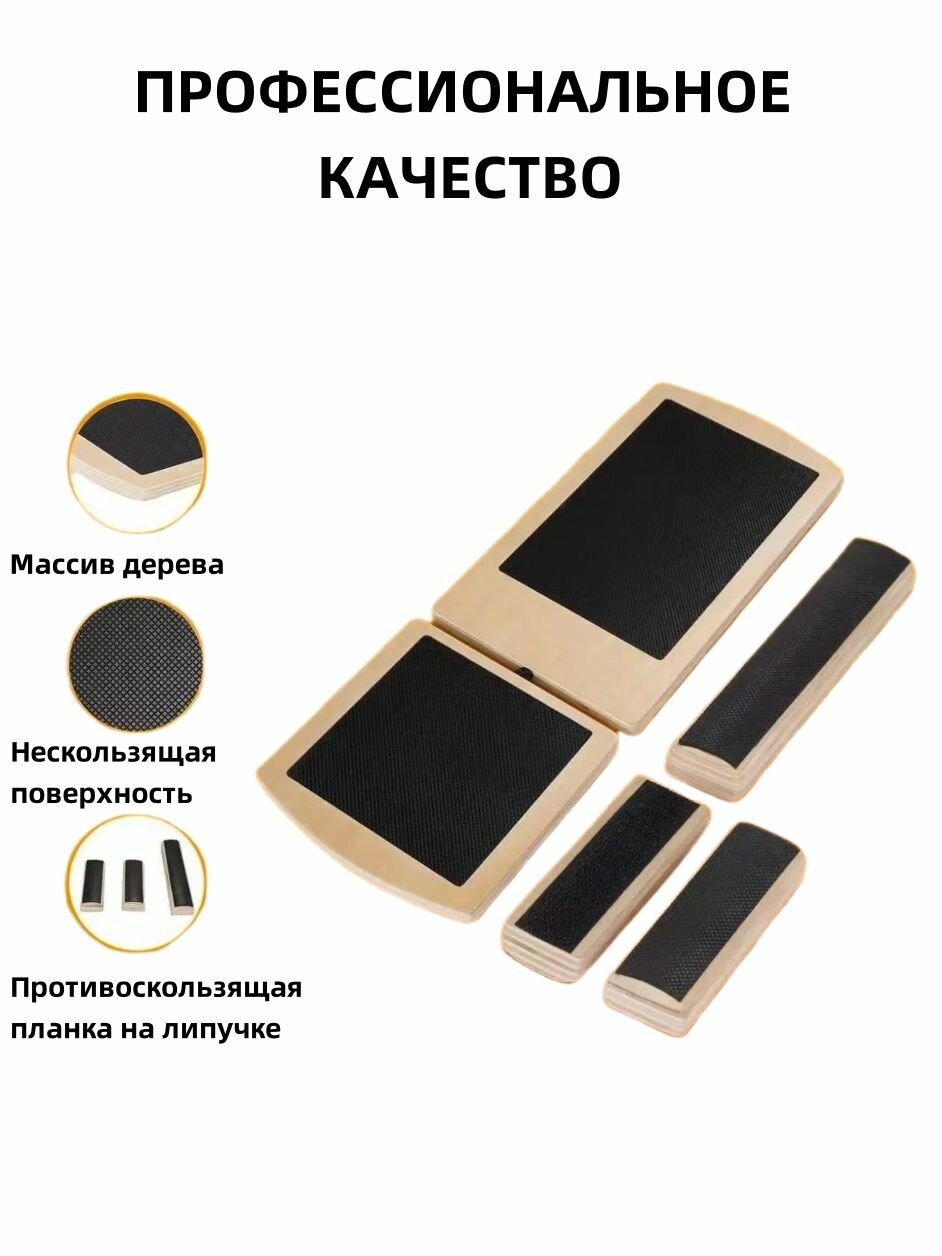 Кор-доска — фото 1