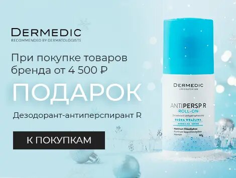 Зубная щетка R.O.C.S "Классическая", жёсткая, щетина Pedex, 1шт