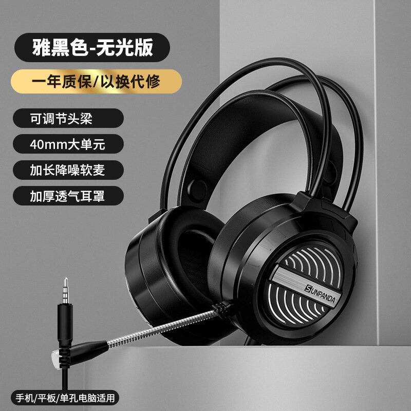 Компьютерная гарнитура, накладные наушники, игровая гарнитура для настольных компьютеров и ноутбуков, проводной USB-микрофон, 7.1-канальный звук для мобильного телефона.