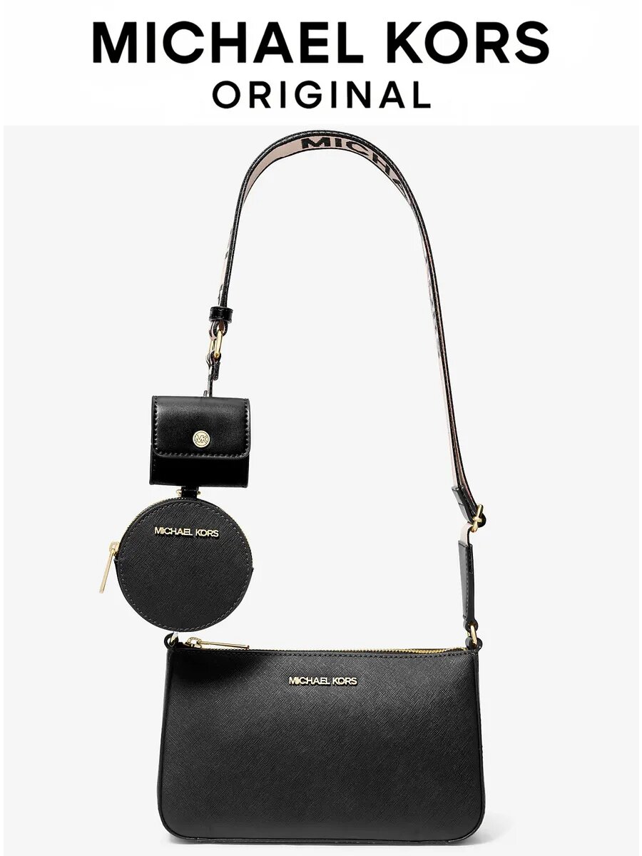 Сумка кросс-боди