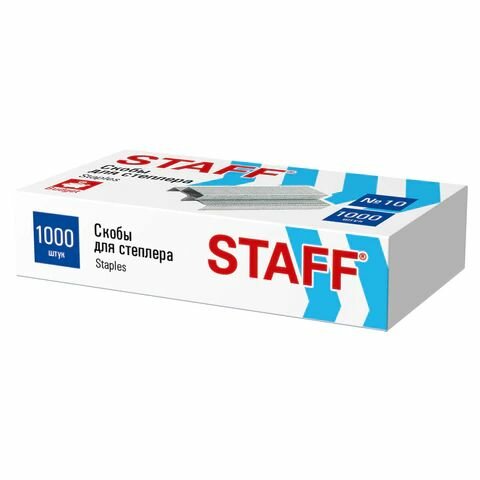 100 шт. Скобы для степлера №10, 1000 штук, STAFF ECO, до 20 листов, 274044