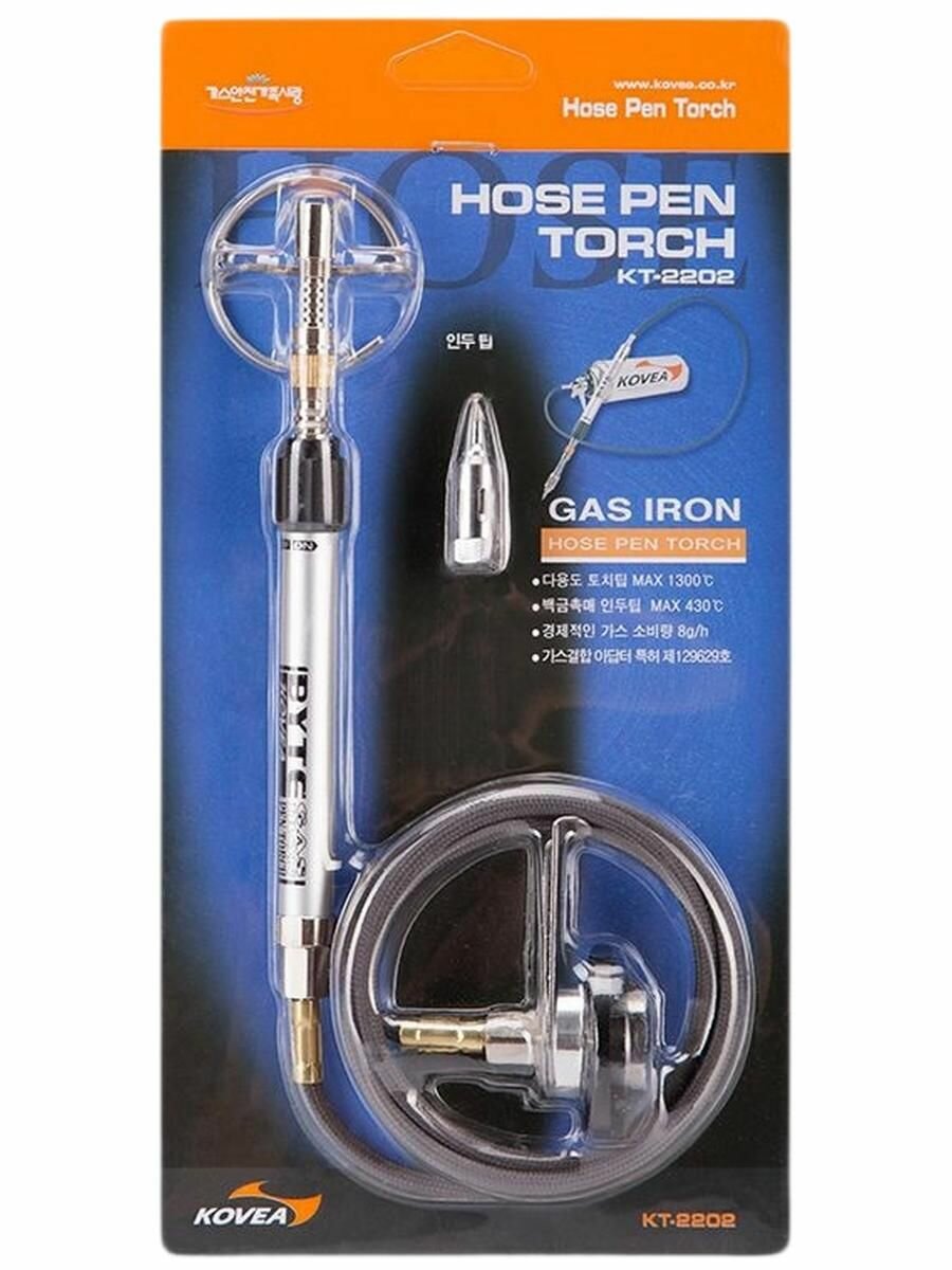 Паяльник газовый Kovea KT-2202, с термоусадочной насадкой, длина пламени 4 см
