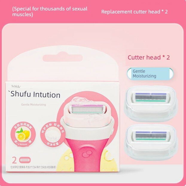 Schick Comfort женская бритва для сухой кожи с 2 сменными лезвиями, без рукоятки