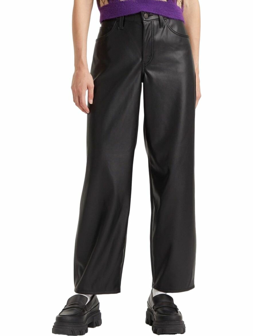 Брюки Women Faux Leather Baggy Dad Pants