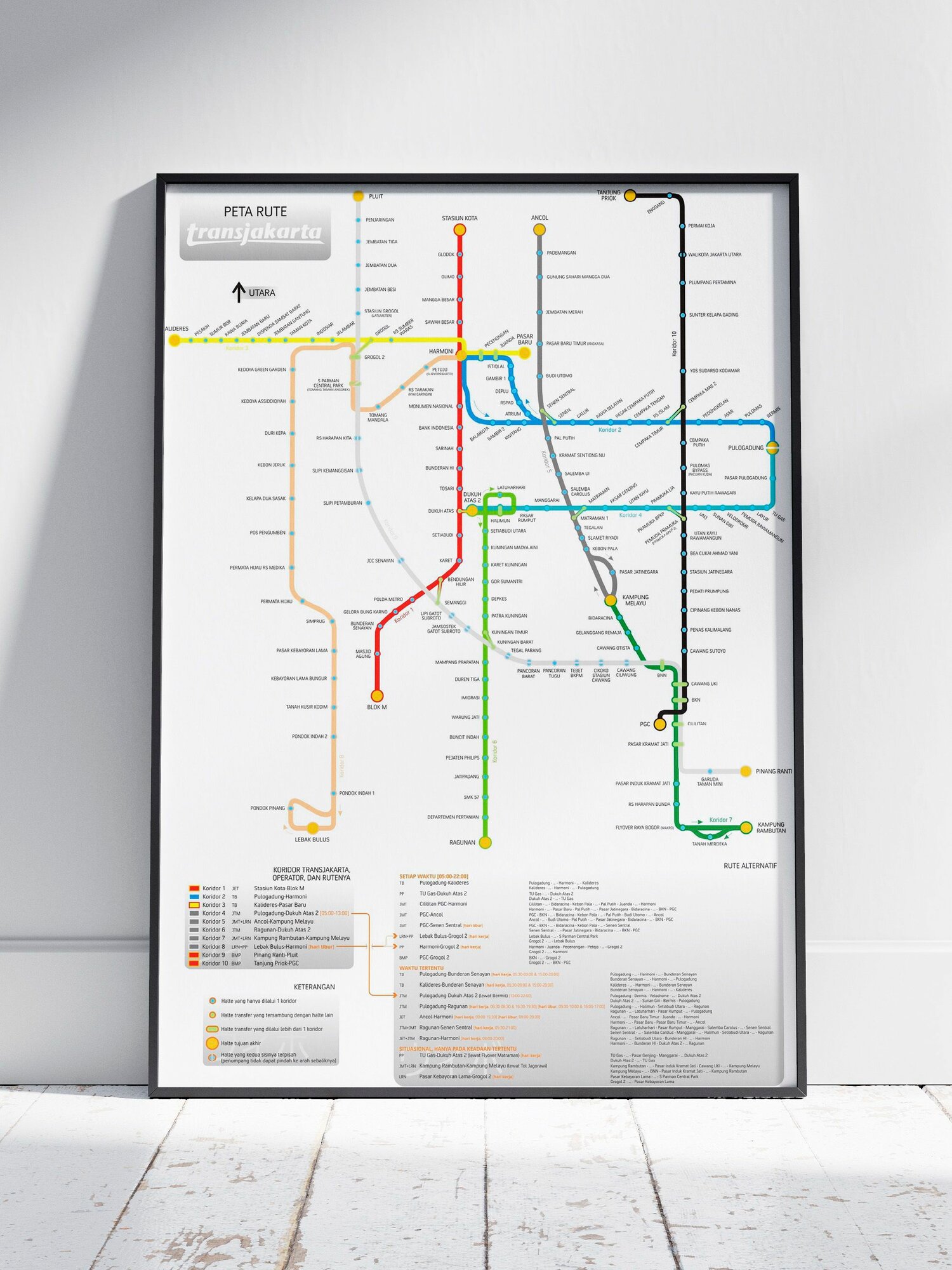 Плакат на стену для интерьера Метро (Метрополитен Джакарта - Jakarta Metro 1) - Постер по городской инфраструктуре формата A4 (21x30 см)