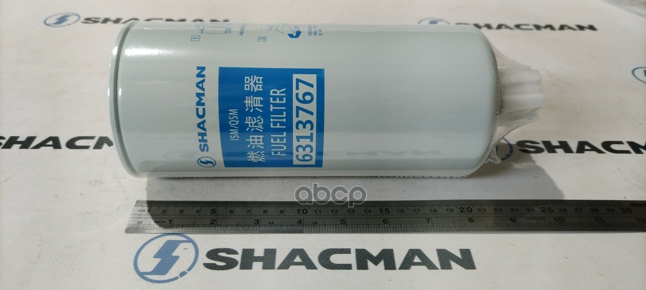 Фильтр топливный SHACMAN SHAANXI дв. ISM11 сепаратор с датчиком OE Shacman арт. 6313767X