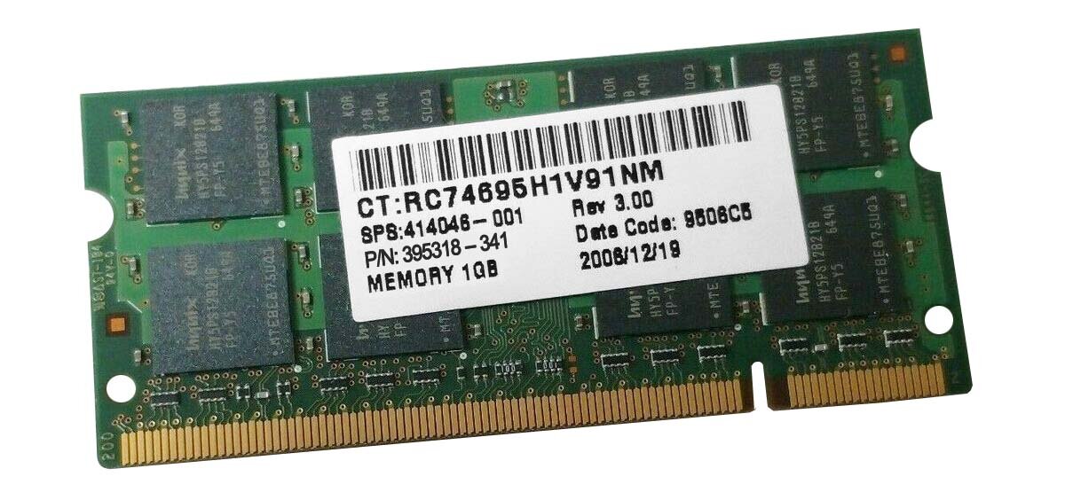 Оперативная память HP 395318-341 DDRII 1024Mb