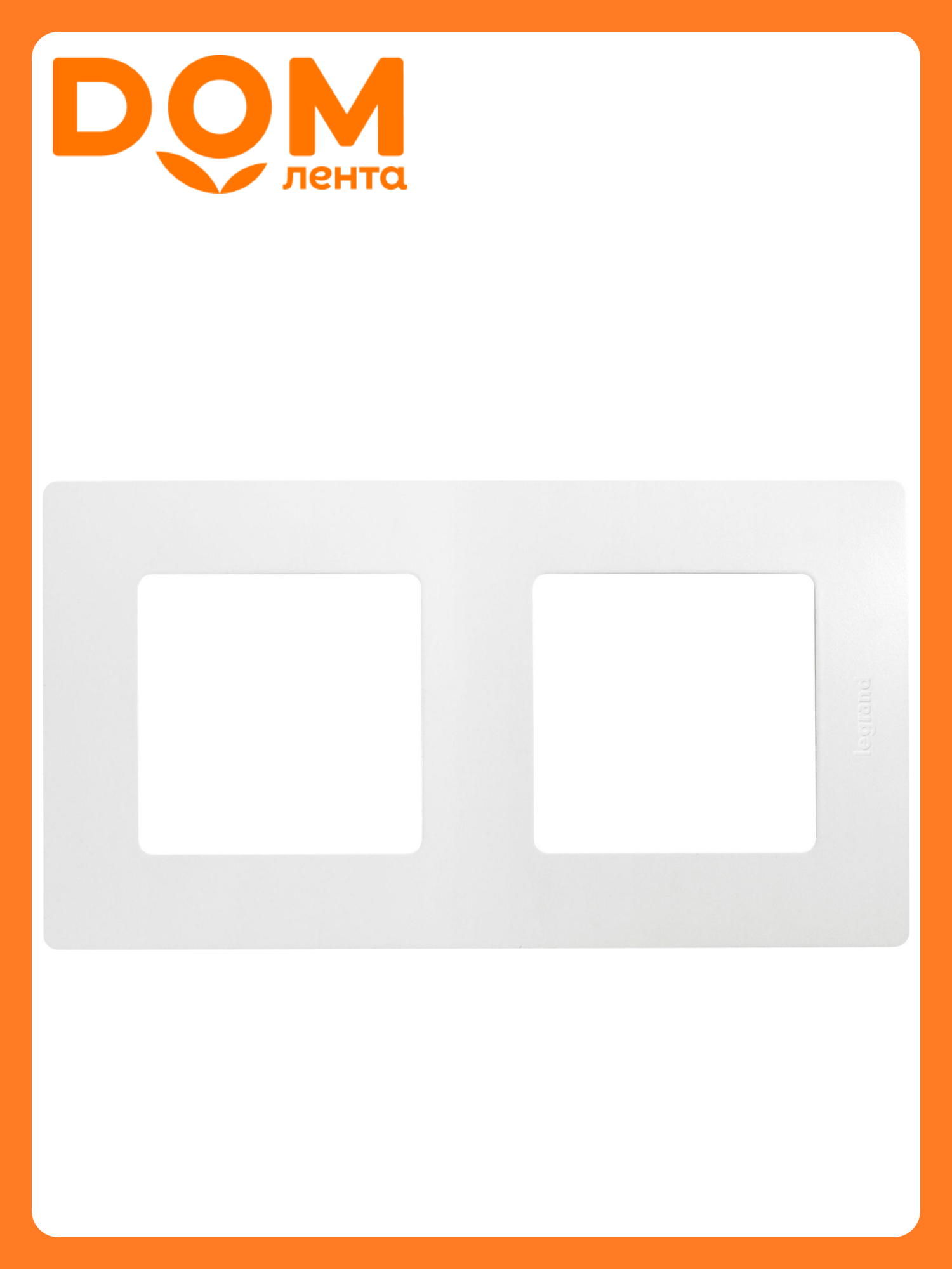 Рамка Legrand Etika 672502, ABS-пластик, белая, 2 поста, IP44