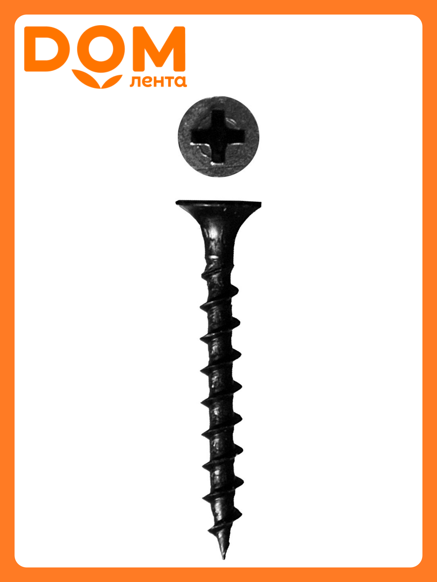 Саморезы Tech-KREP 4,2х75 мм крестообразные по дереву 100 шт